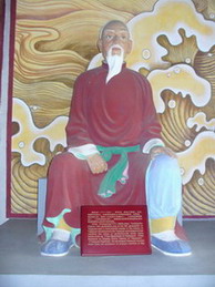 Chen village Taiji - Chenjiagou Tai Chi Austria