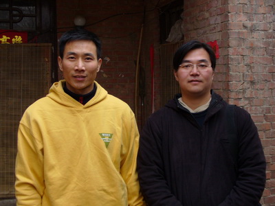 Grandmaster Chen Bing - Tai Chi-Pushhand Club